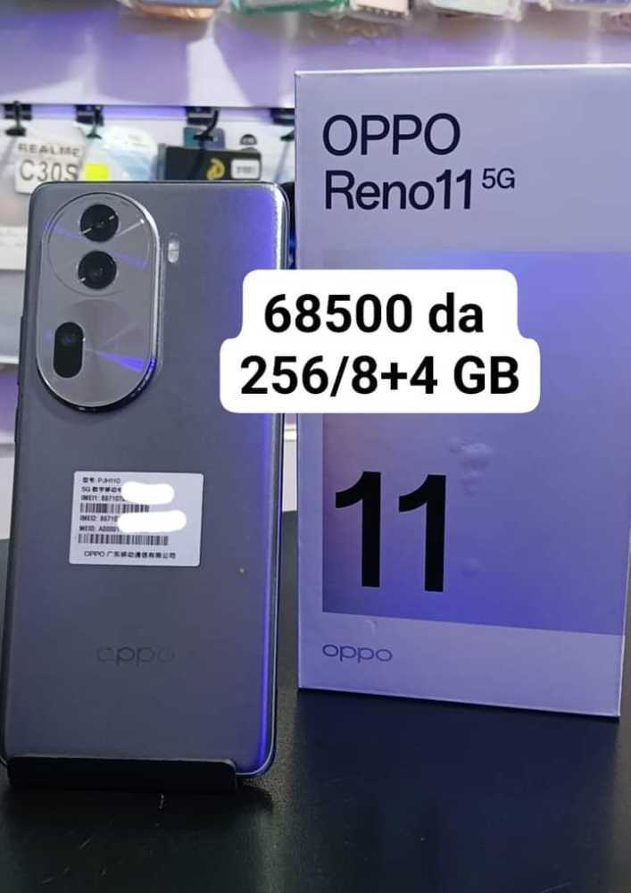OPPO Reno 11 5G | في - الجزائر | 1001DLALA
